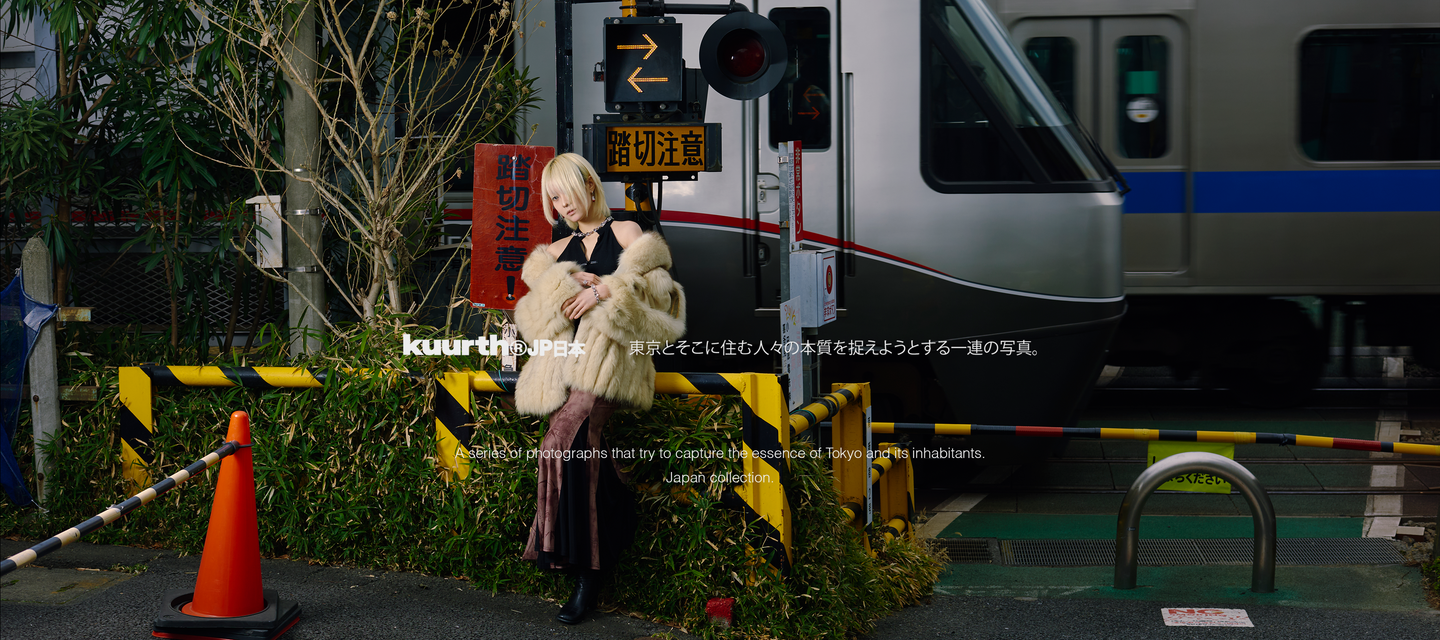 Wearable Art – KUURTH