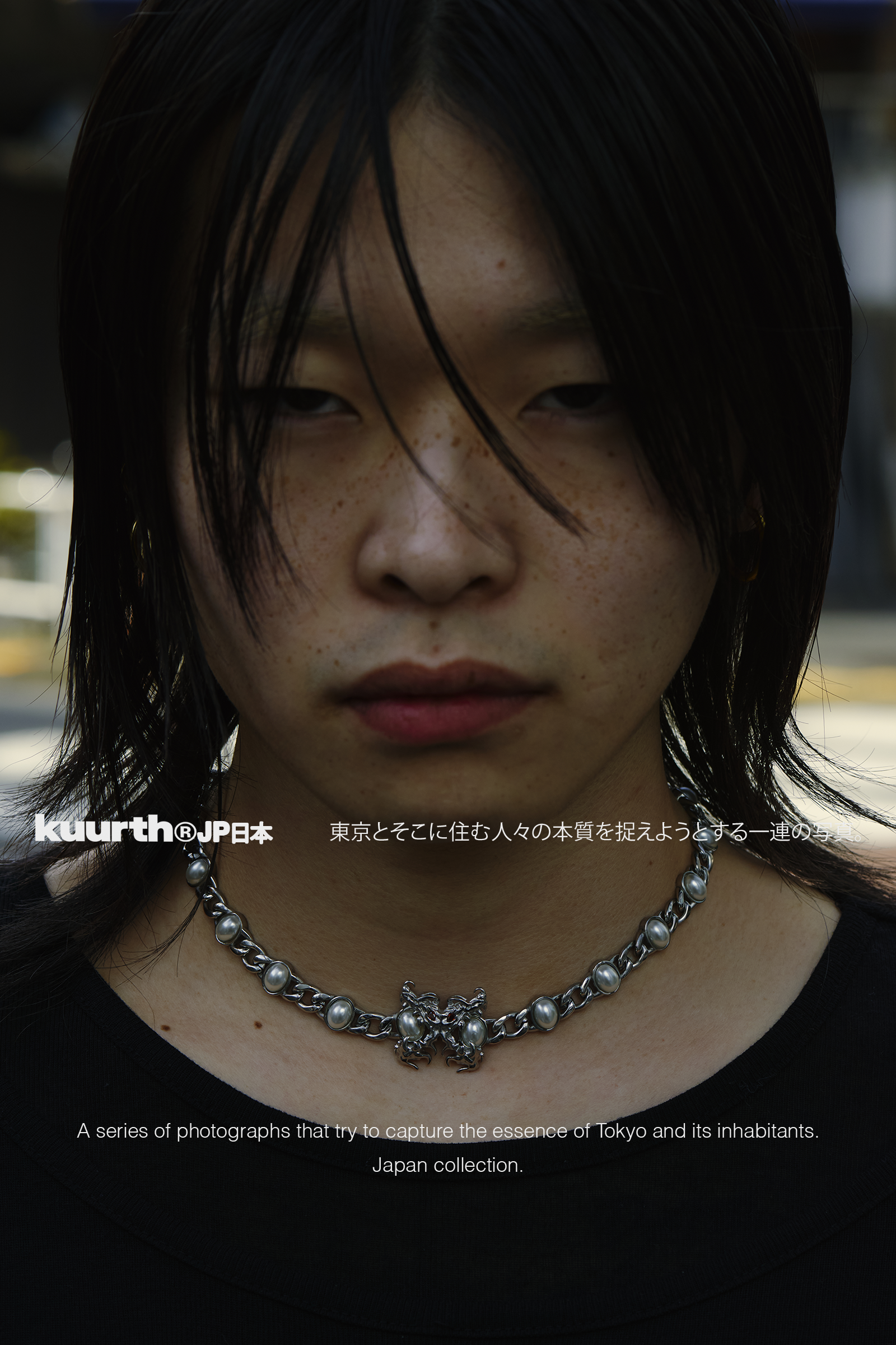 Wearable Art – KUURTH